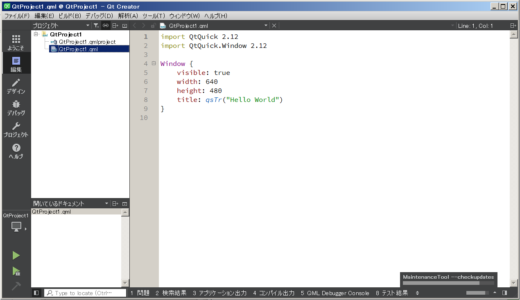 Qt for Python(PySide2)をQMLで開発するための環境構築 | ぱーくん plus idea
