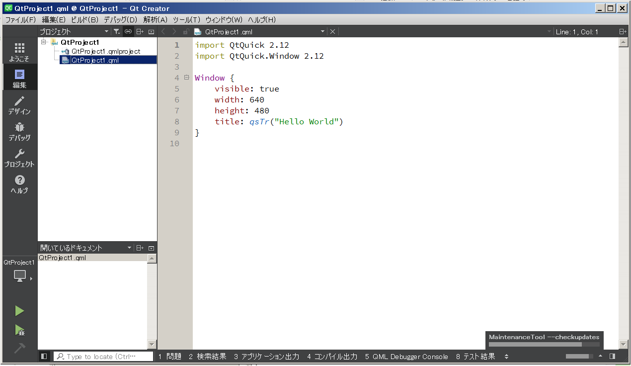 Qt for Python(PySide2)をQMLで開発するための環境構築 | ぱーくん plus idea