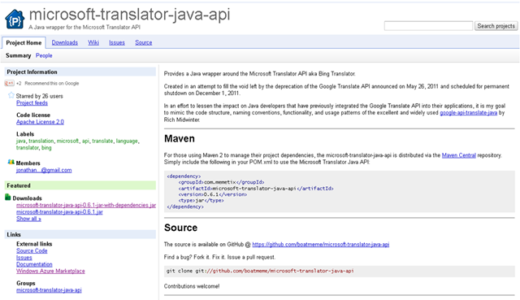 自動翻訳API 「Microsoft Translator」のJavaからの使い方 | ぱーくん plus idea