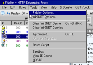 Fiddler2で、HTTP(S)でブラウザとサーバ間の通信をキャプチャ・加工する | ぱーくん plus idea