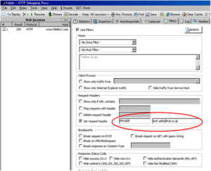 Fiddler2で、HTTP(S)でブラウザとサーバ間の通信をキャプチャ・加工する | ぱーくん plus idea