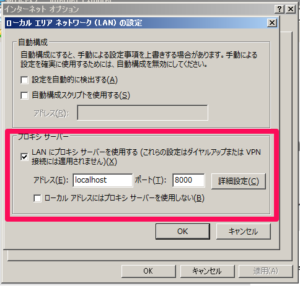 Gatling Tips(負荷テストシナリオを自動で作成する方法) | ぱーくん plus idea