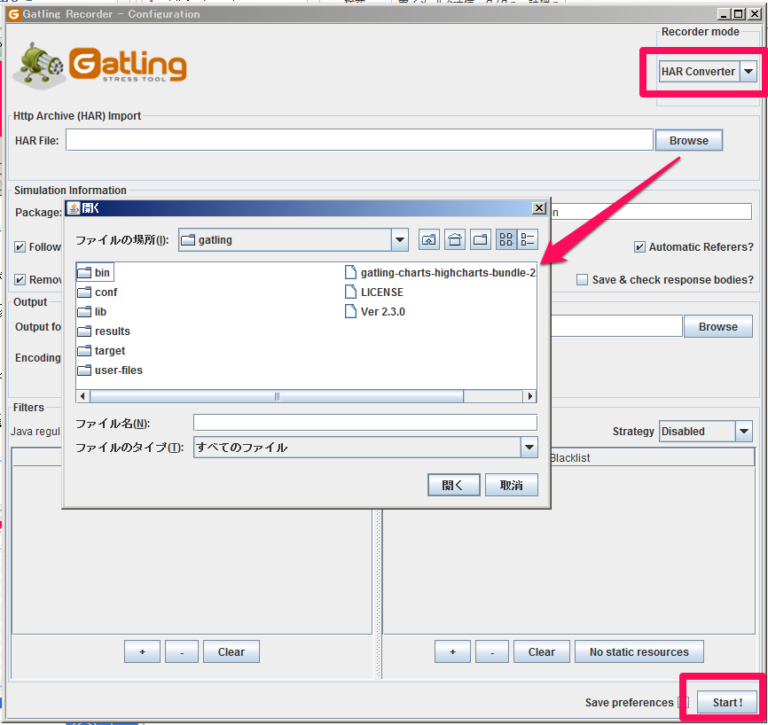 Gatling Tips(負荷テストシナリオを自動で作成する方法) | ぱーくん plus idea