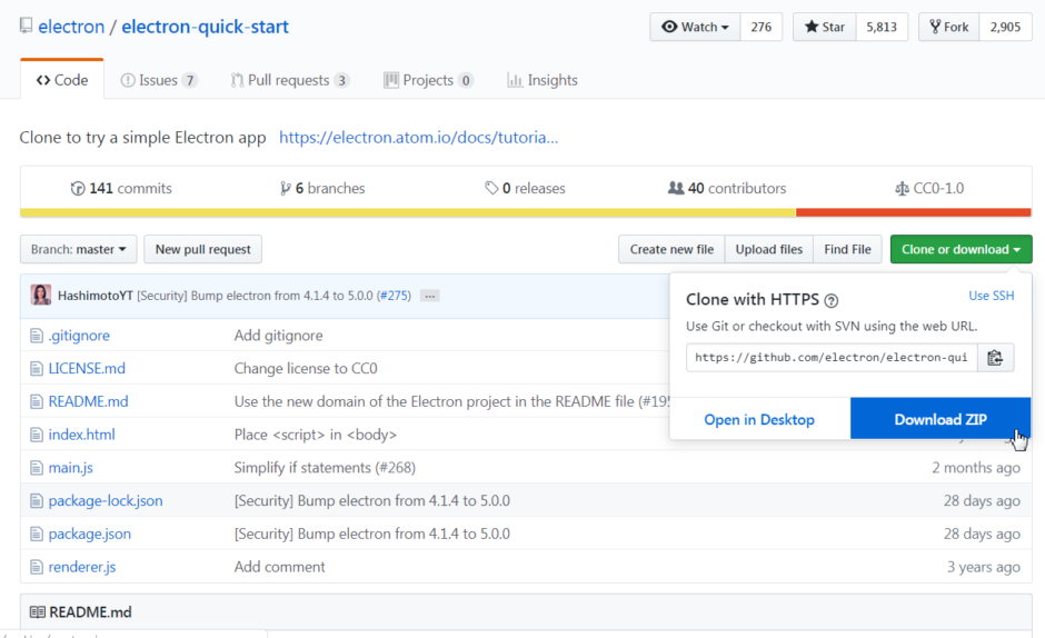 Electronアプリ入門 開発環境構築からパッケージ化まで | ぱーくん plus idea